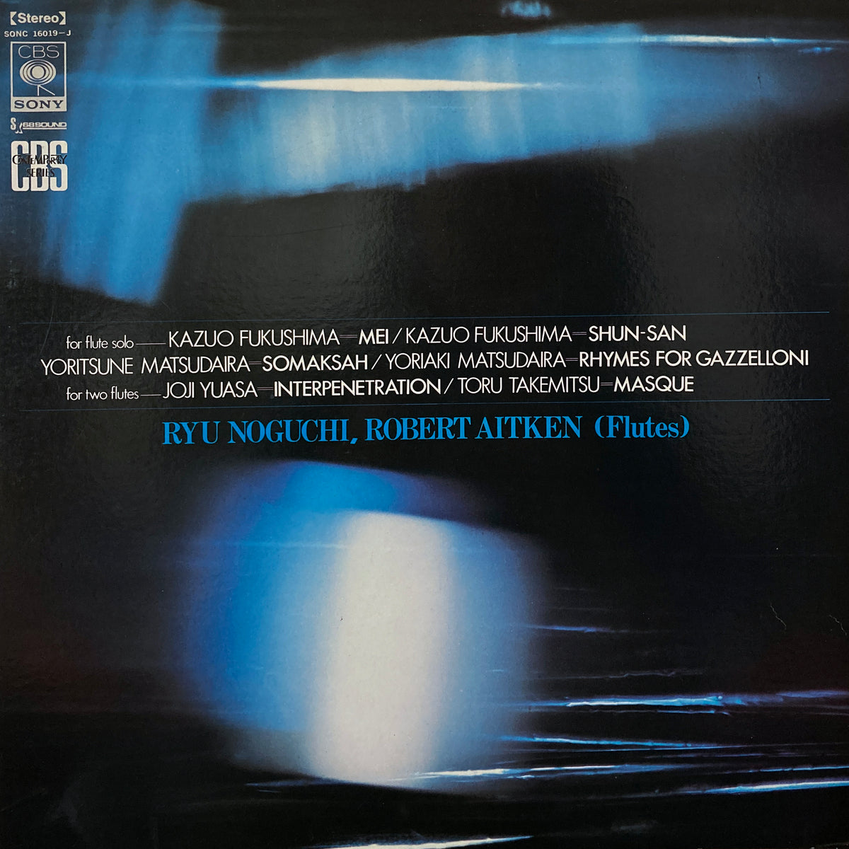 Ryu Noguchi & Robert Aitken “Contemporary Japanese Flute Music ...