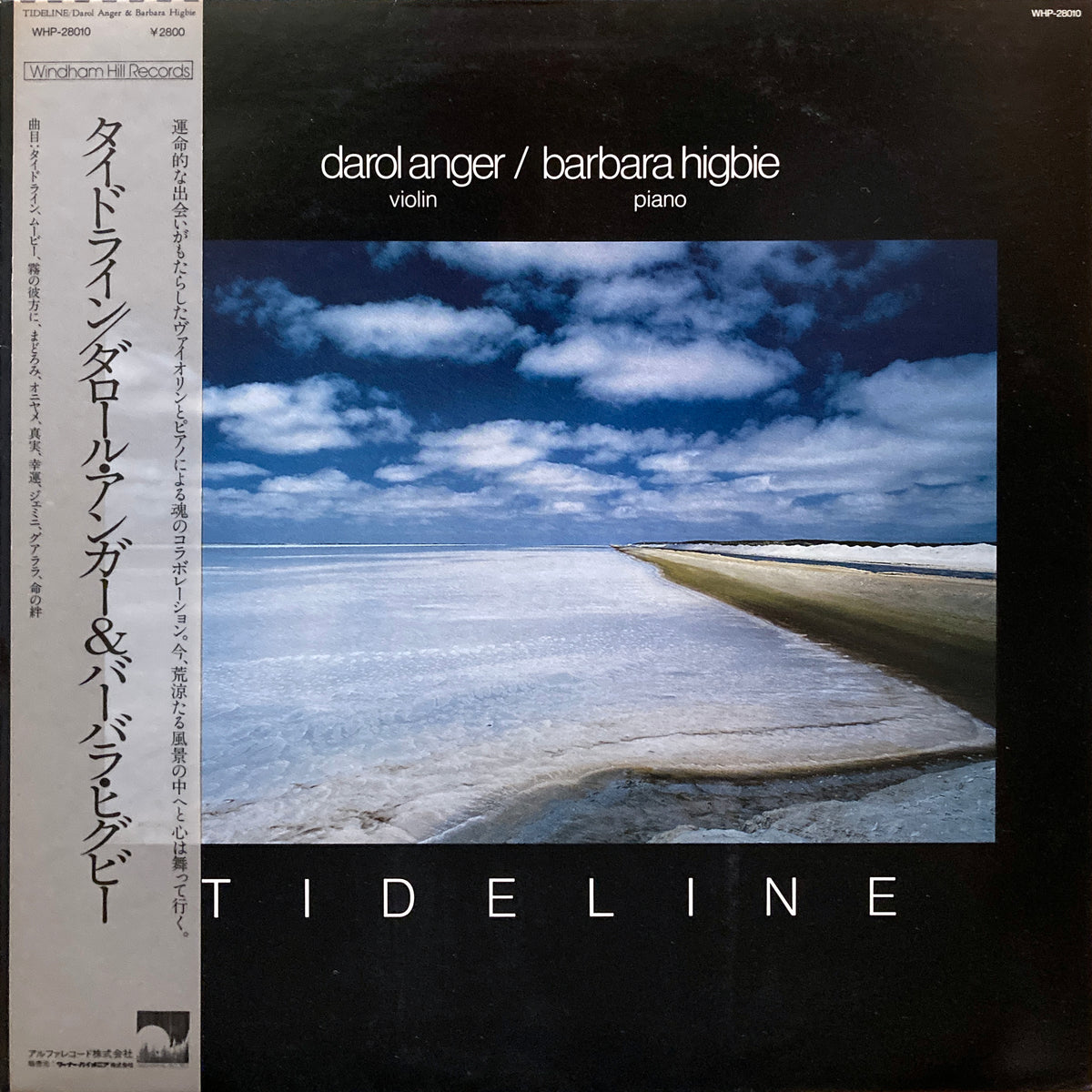 Darol Anger / Barbara Higbie “Tideline” – PHYSICAL STORE