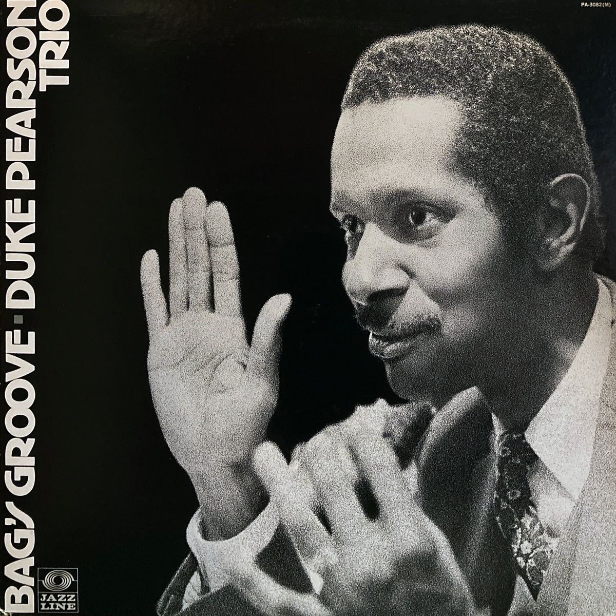 Duke Person Trio “Bag’s Groove” – PHYSICAL STORE