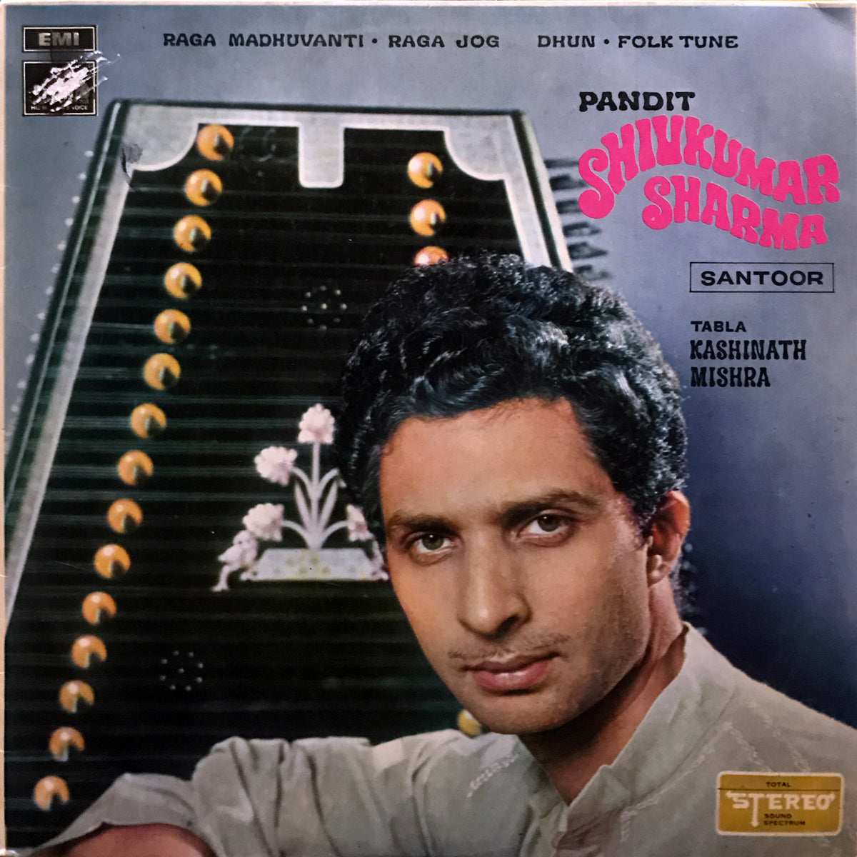 Pandit Shivkumar Sharma “Santoor” – PHYSICAL STORE