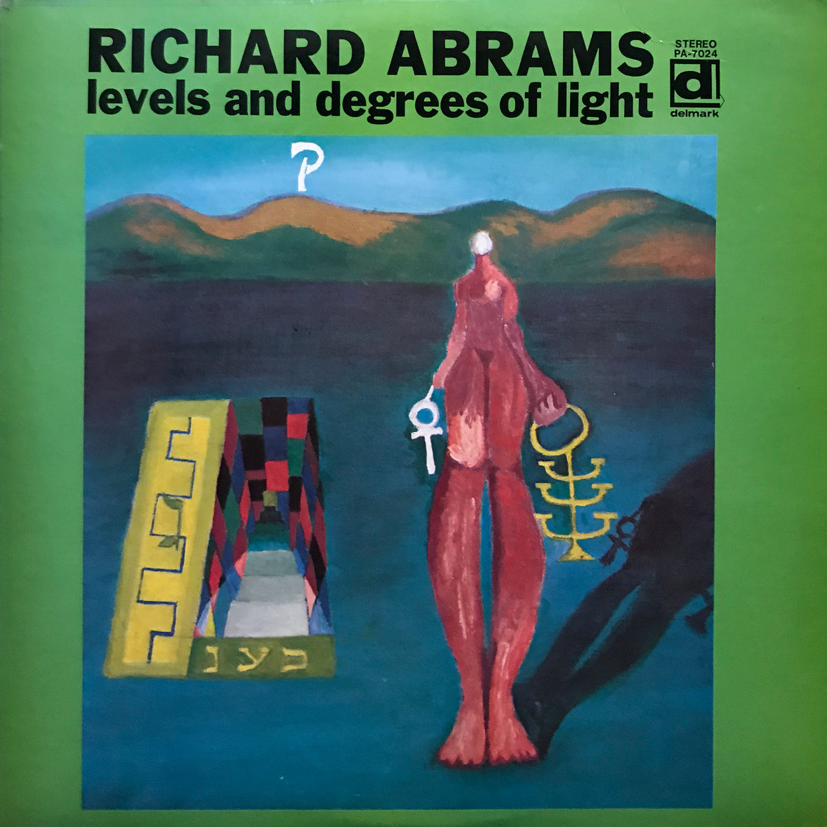 Richard Abrams “Levels and Degrees of Light” – PHYSICAL STORE