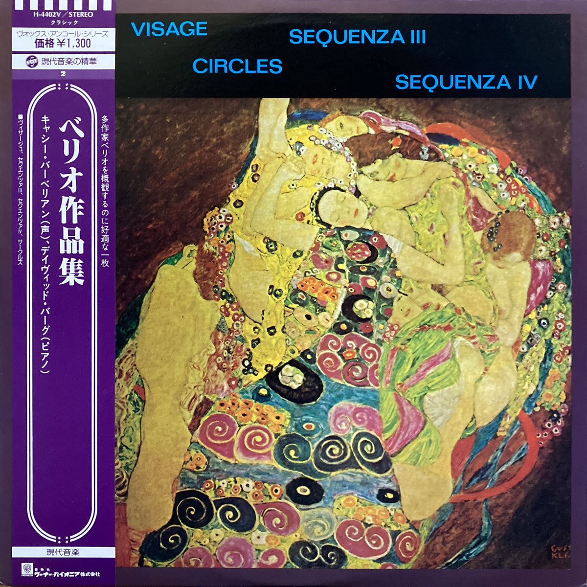 Luciano Berio “Visage / Sequenza III / Circles / Cequenza IV ...