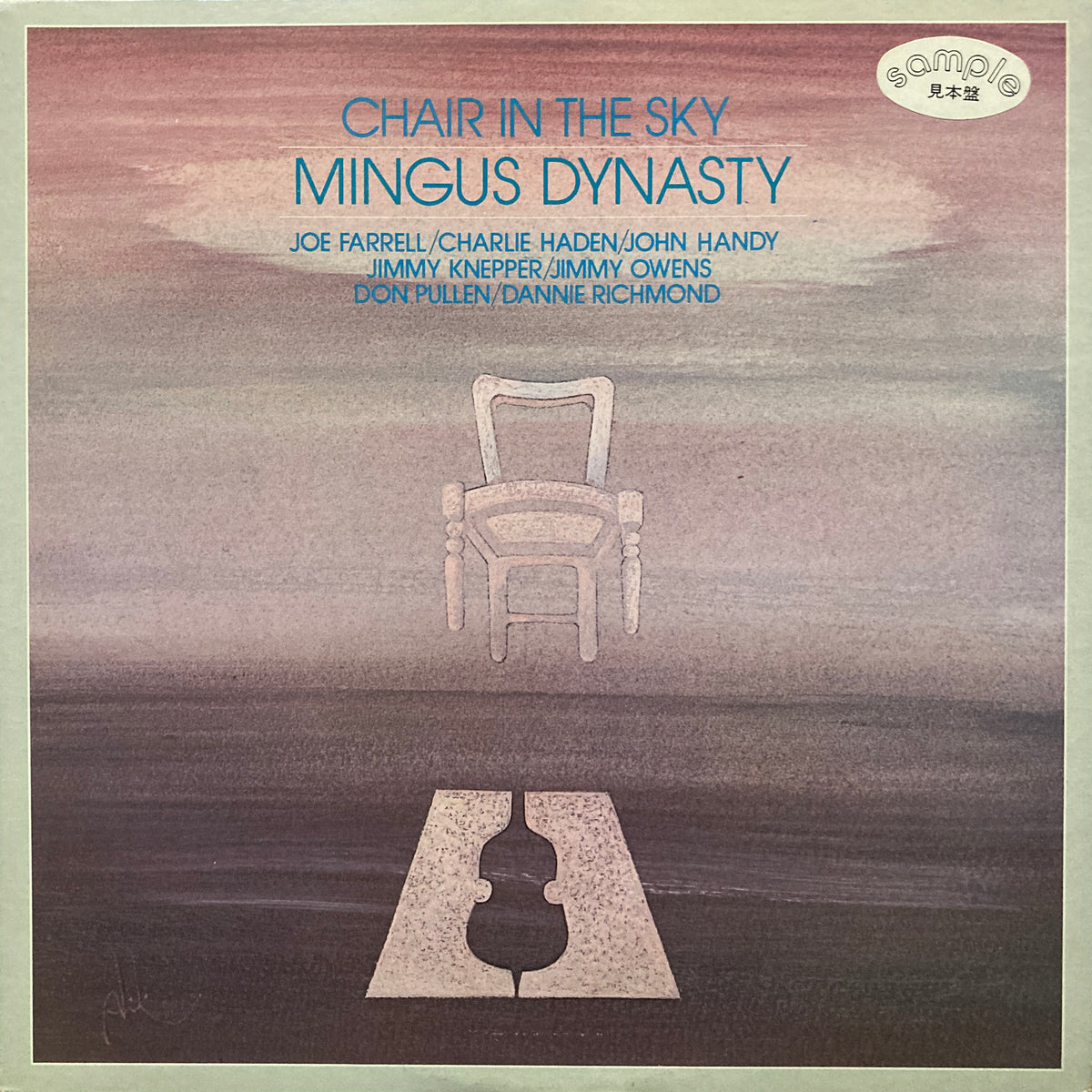 Mingus Dynasty “Chair in the Sky” – PHYSICAL STORE
