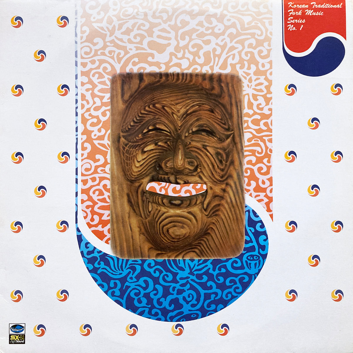 Samul Nori “Korean Traditional Folk Music Series No.1” – PHYSICAL STORE