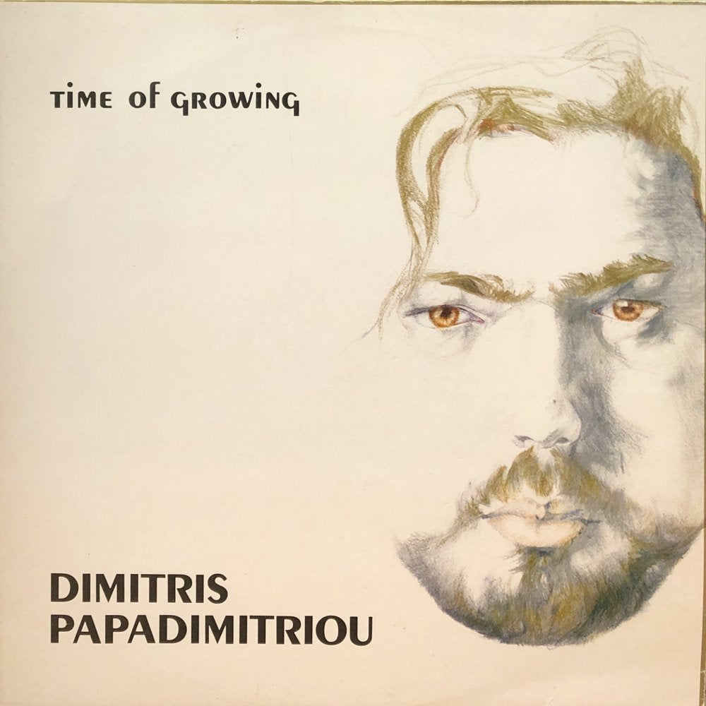 Dimitris Papadimitriou "Time of Growing" – PHYSICAL STORE