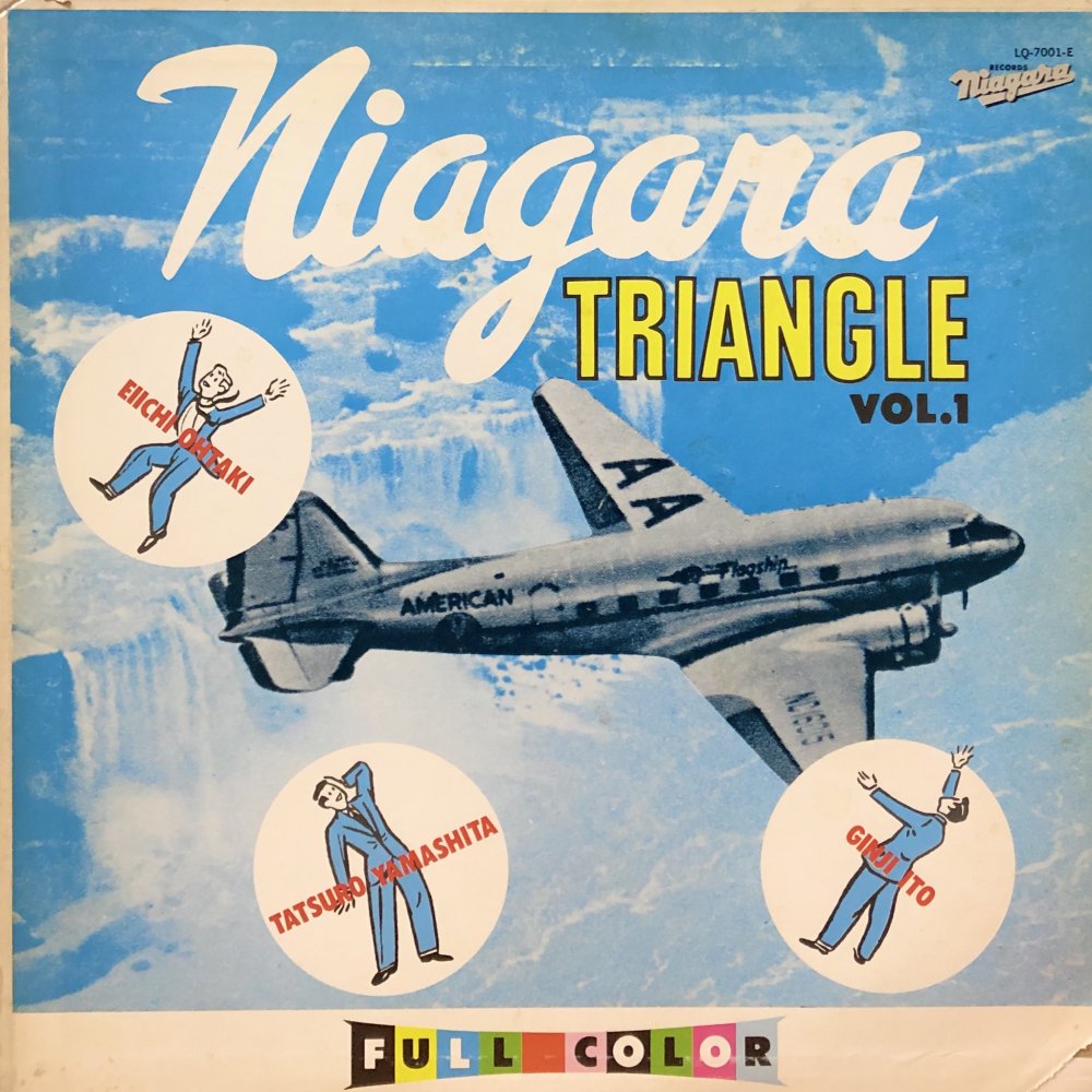 Eiichi Ohtaki, Tatsuro Yamashita, Ginji Ito “Niagara Triangle Vol.1 ...
