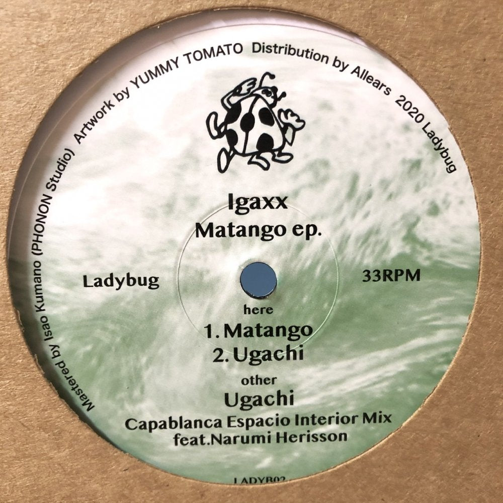 Igaxx “Matango ep.” – PHYSICAL STORE