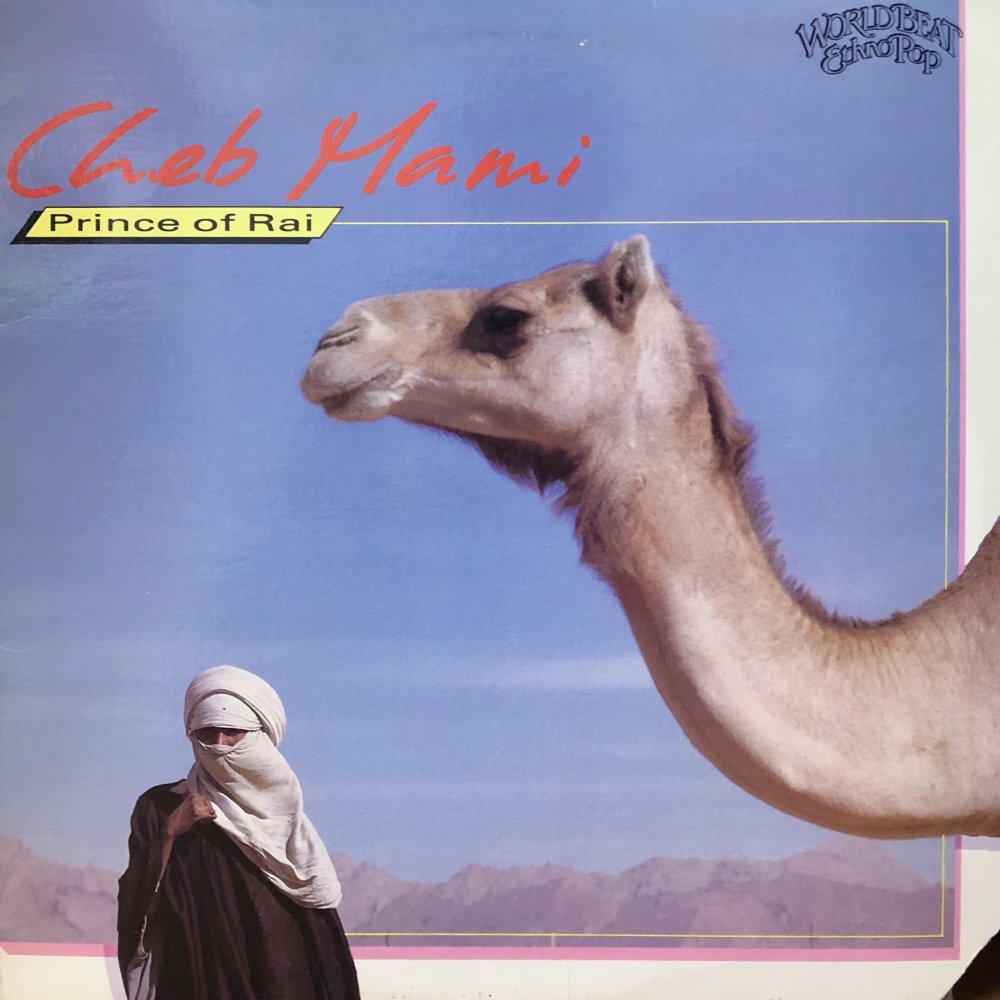 Cheb Mami "Prince of Rai" – PHYSICAL STORE