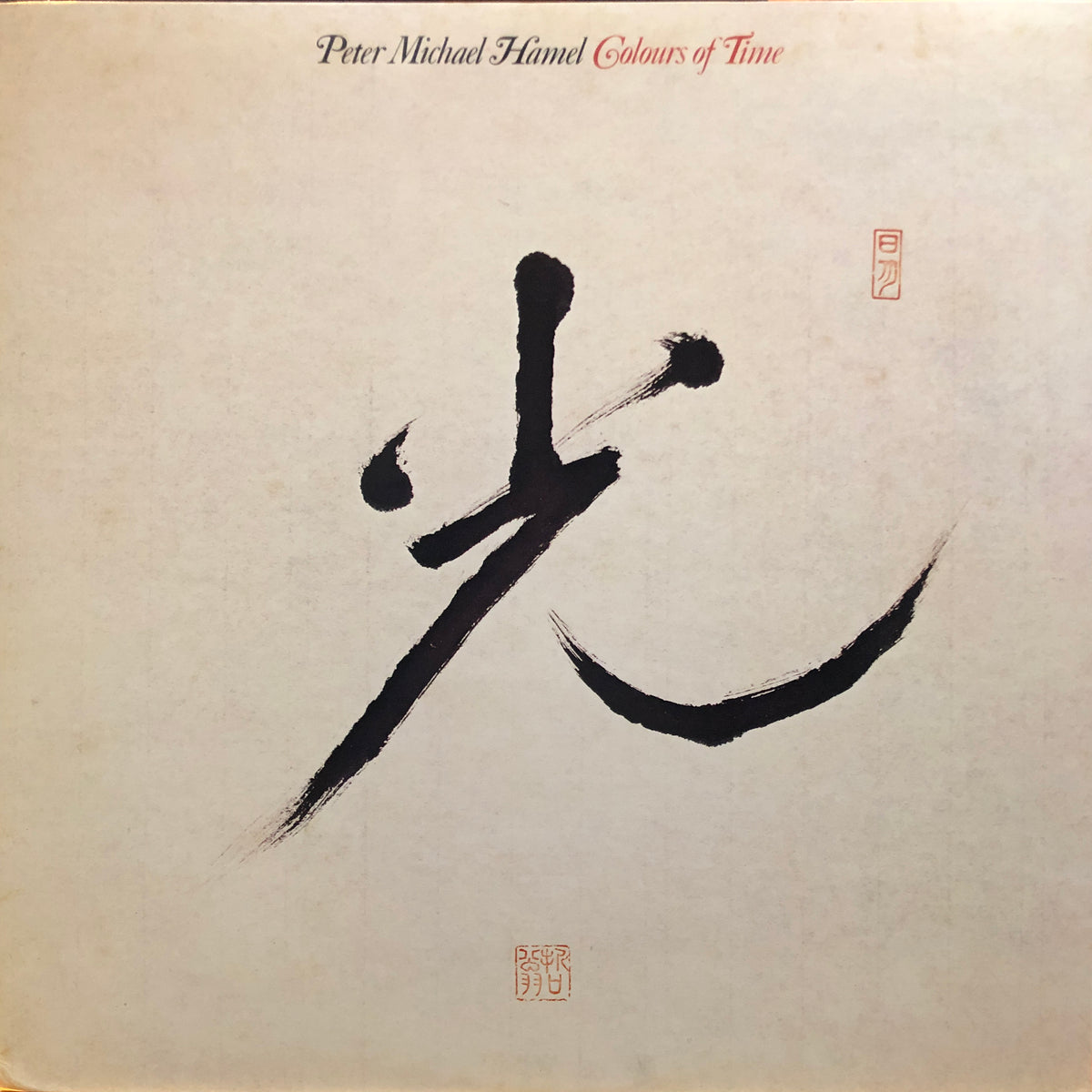Peter Michael Hamel "Colours of Time" – PHYSICAL STORE
